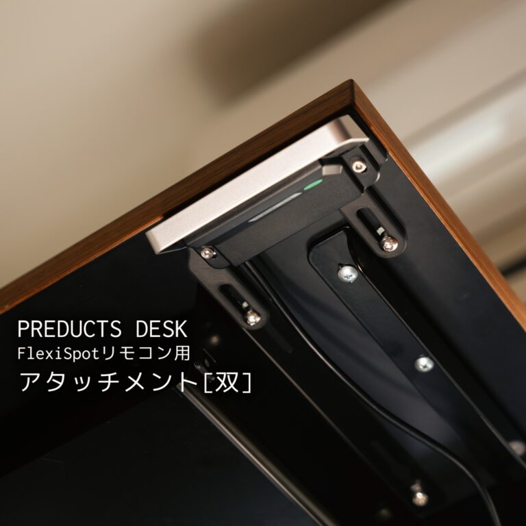 レビュー：オフィスを変える一歩。PREDUCTS STUDIOを購入した話 | インズノート
